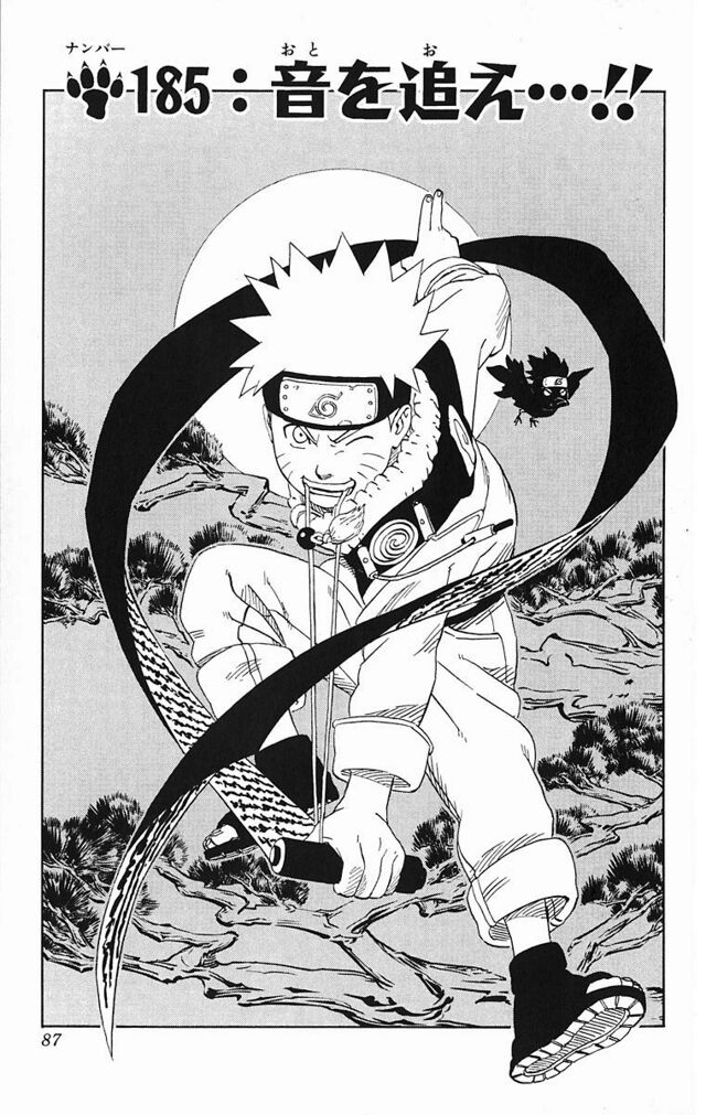 В погоне за Звуком…!! — Викимультия